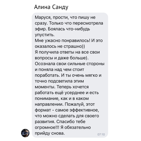 ПОРТФОЛИО-РЕВЮold