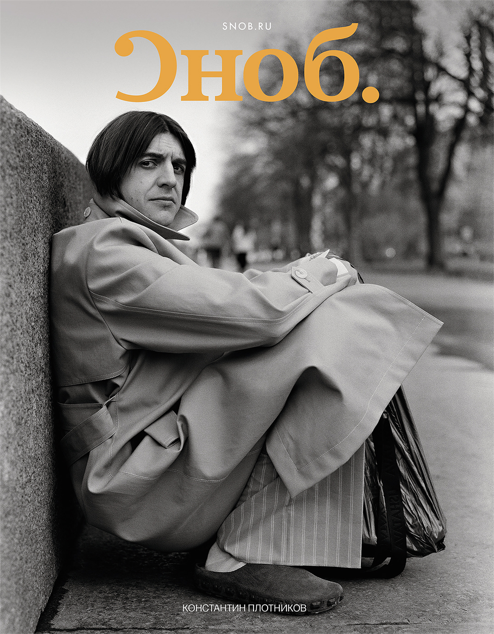 PUBLICATIONS