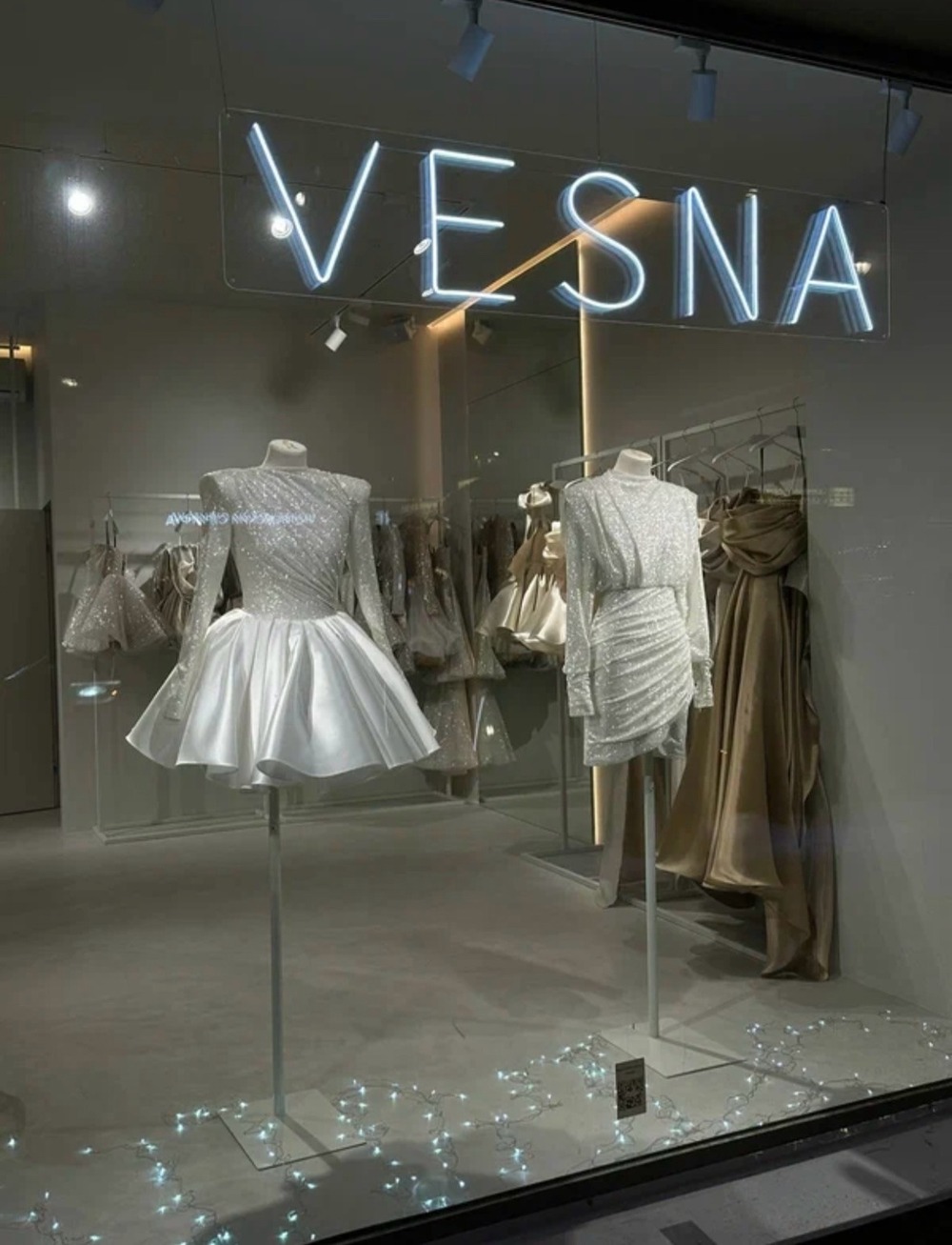About us | Wedding Salon Vesna
